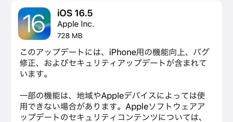 【iPhone】「Wallet」がない！？どこにある？ここだよ！ | ringocat note